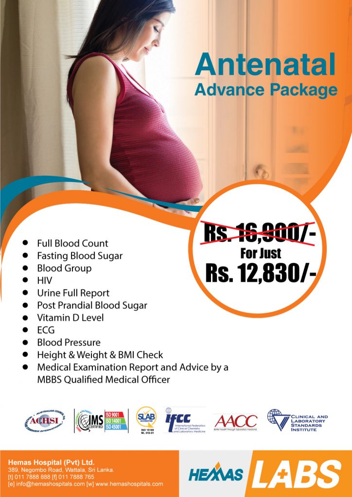 Antenatal Advance Package – Hemas Hospitals